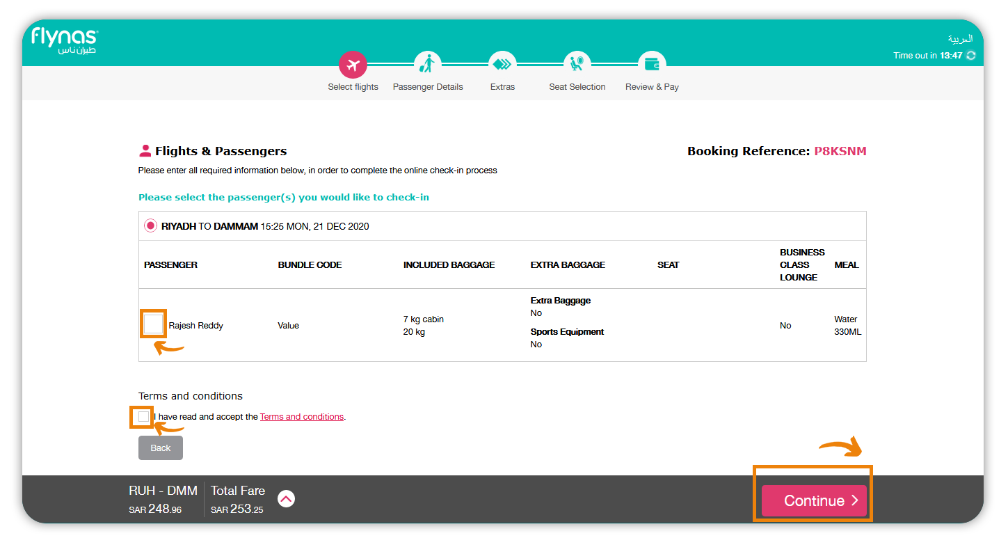 flynas Self Service Portal